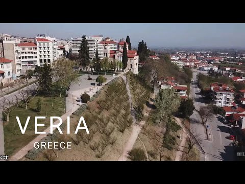 ΨΗΦΙΑΚΟ 4ο Δ.ΣΧ. ΒΕΡΟΙΑΣ: Β΄ τάξη