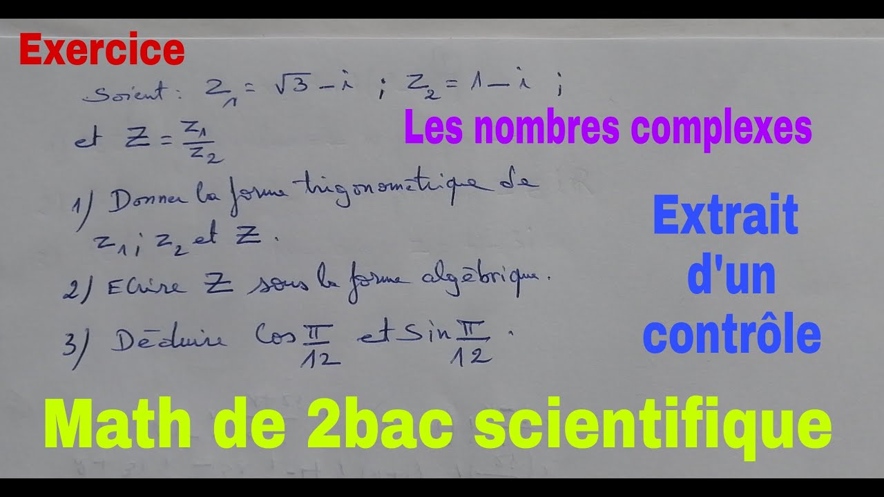 les nombres complexes.....math de 2bac - YouTube