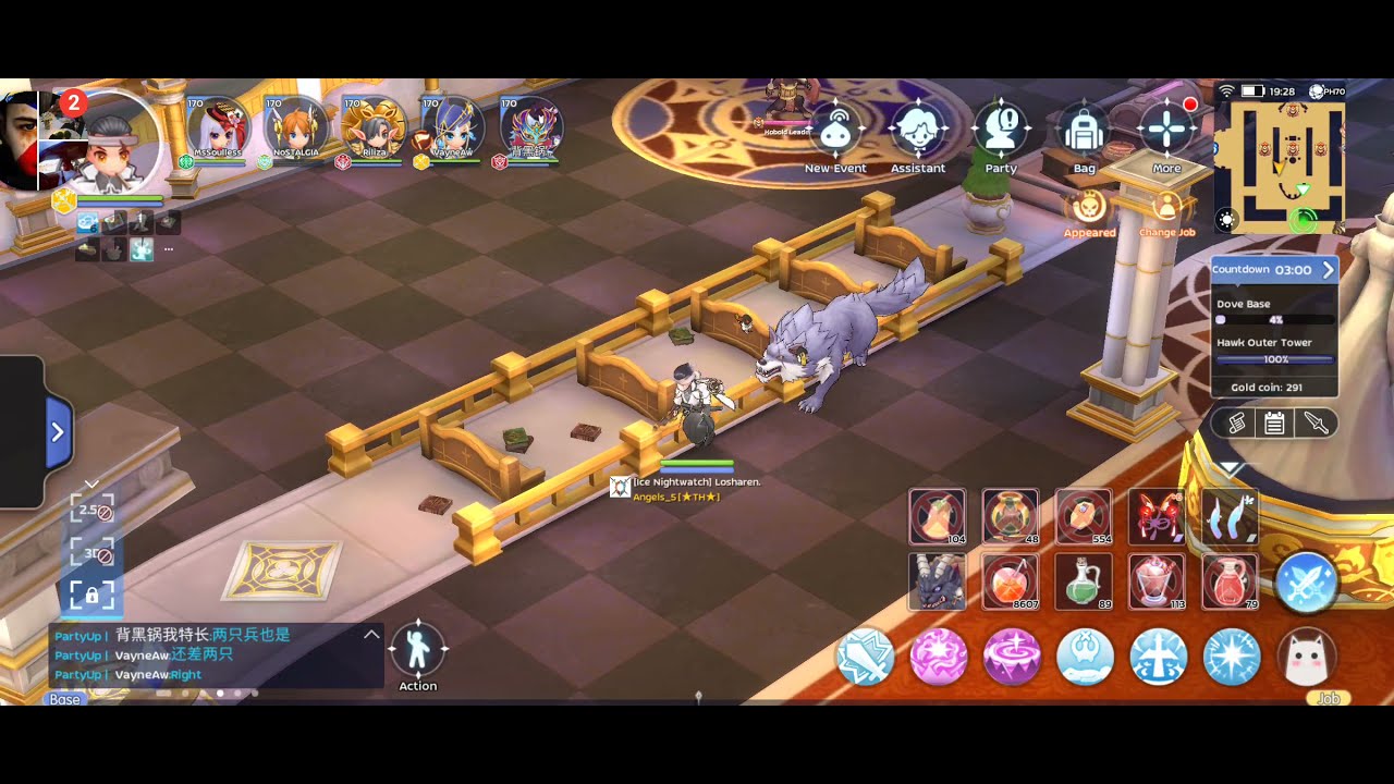 SP build Sniper 12v12 Ragnarok Mobile. 12-4-2021 - YouTube