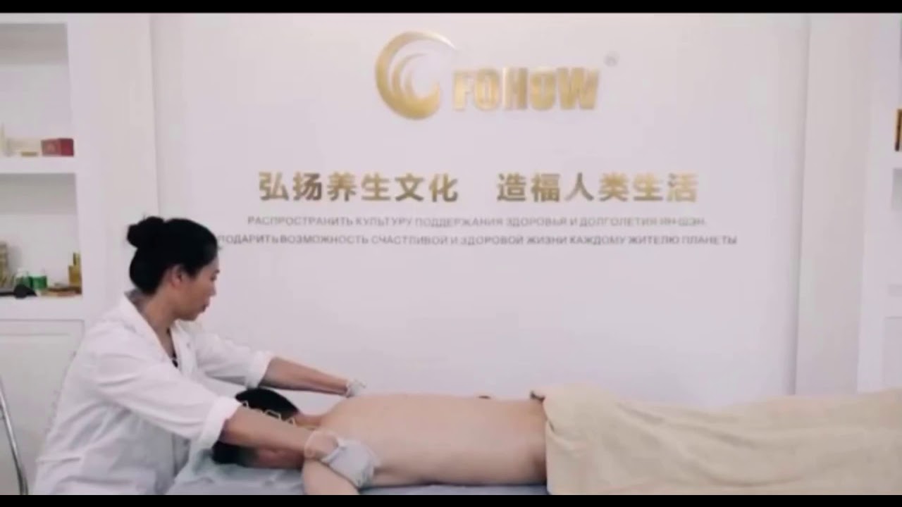 Massage technique - Fohow Bioenergetic Meridian Massager (english ...