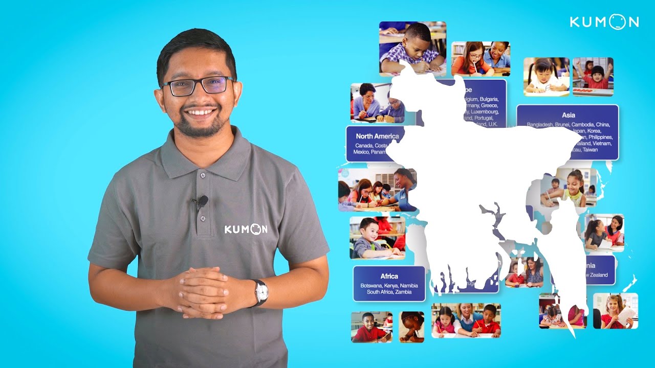 What is Kumon | কুমন কি । Sakib Bin Rashid - YouTube