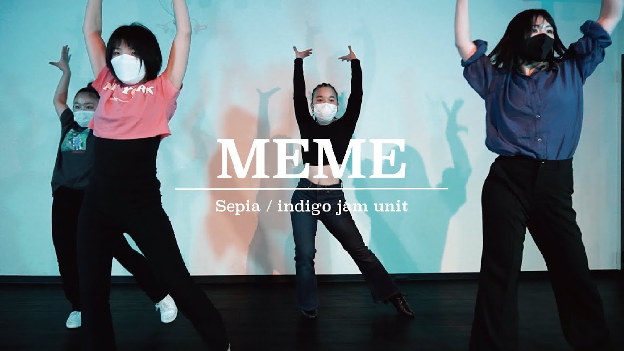 MEME : Sepia / indigo jam unit - YouTube