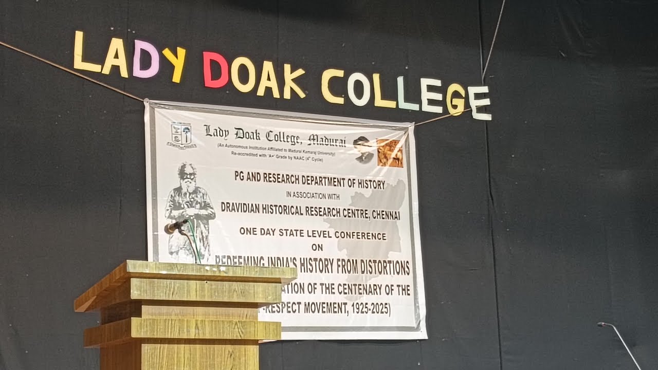 LADY DOAK COLLEGE Program - YouTube