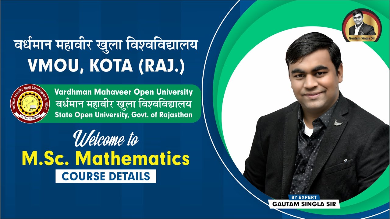 VMOU Kota M.Sc. Mathematics Program Details #vmou_kota_msc # ...