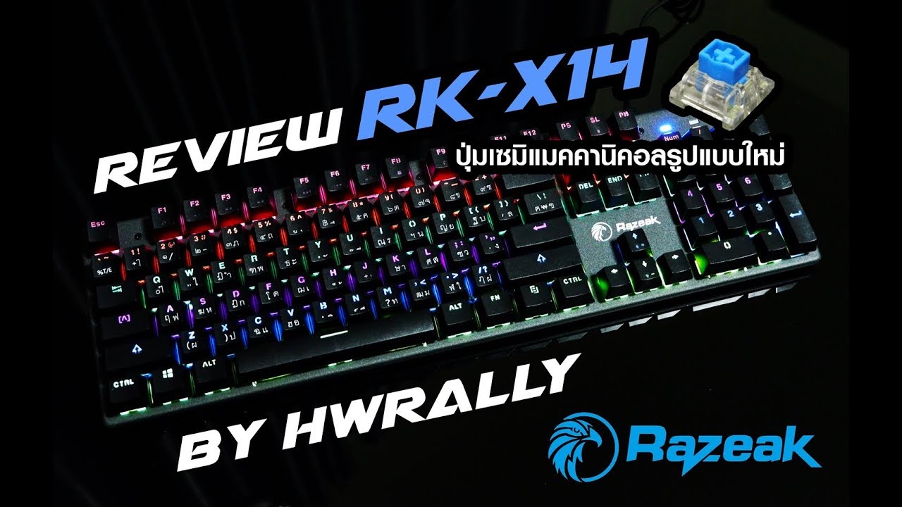 Razeak RK-X14 Airavata Semi Blue Switch Mechanical Gaming By Hwrally ...
