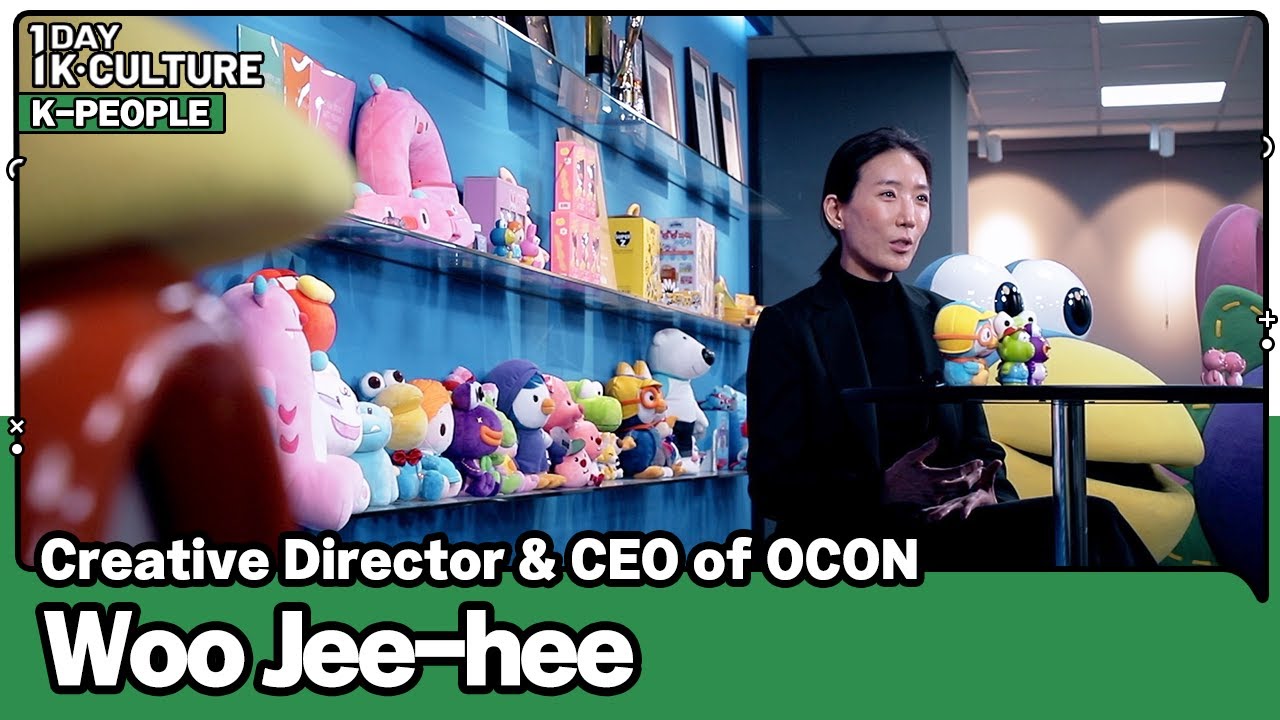 [1DAY 1K-CULTURE: K-PEOPLE] Ep.12 Woo Jee-hee, Creative Director & CEO ...