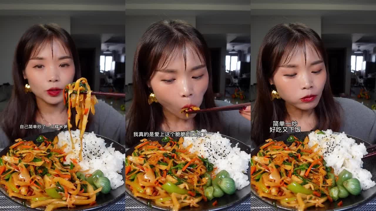 MUKBANG-ASMR SUSI eating show all kind of food thank can make all of ...