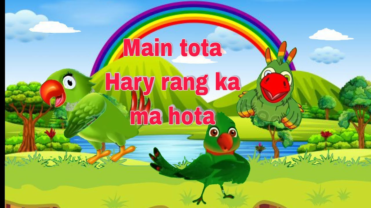 Main tota hary Rang ka||Hindi rhymes||mithu mithu||poem for kids - YouTube