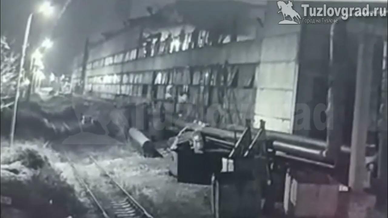 На новочеркасском электродном заводе произошел взрыв - YouTube