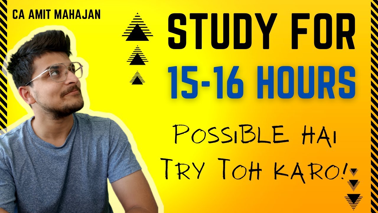 🔥 STUDY 15-16 HOURS in a day 🔥 Possible with these tips! - YouTube