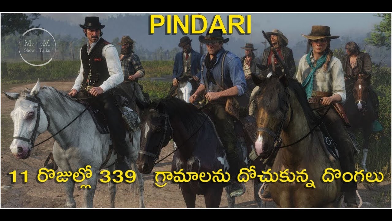 Dangerous Pindaris In India | Unknown facts of notorious looters ...