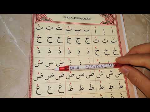 Elif Ba Dersleri | 4.Ders