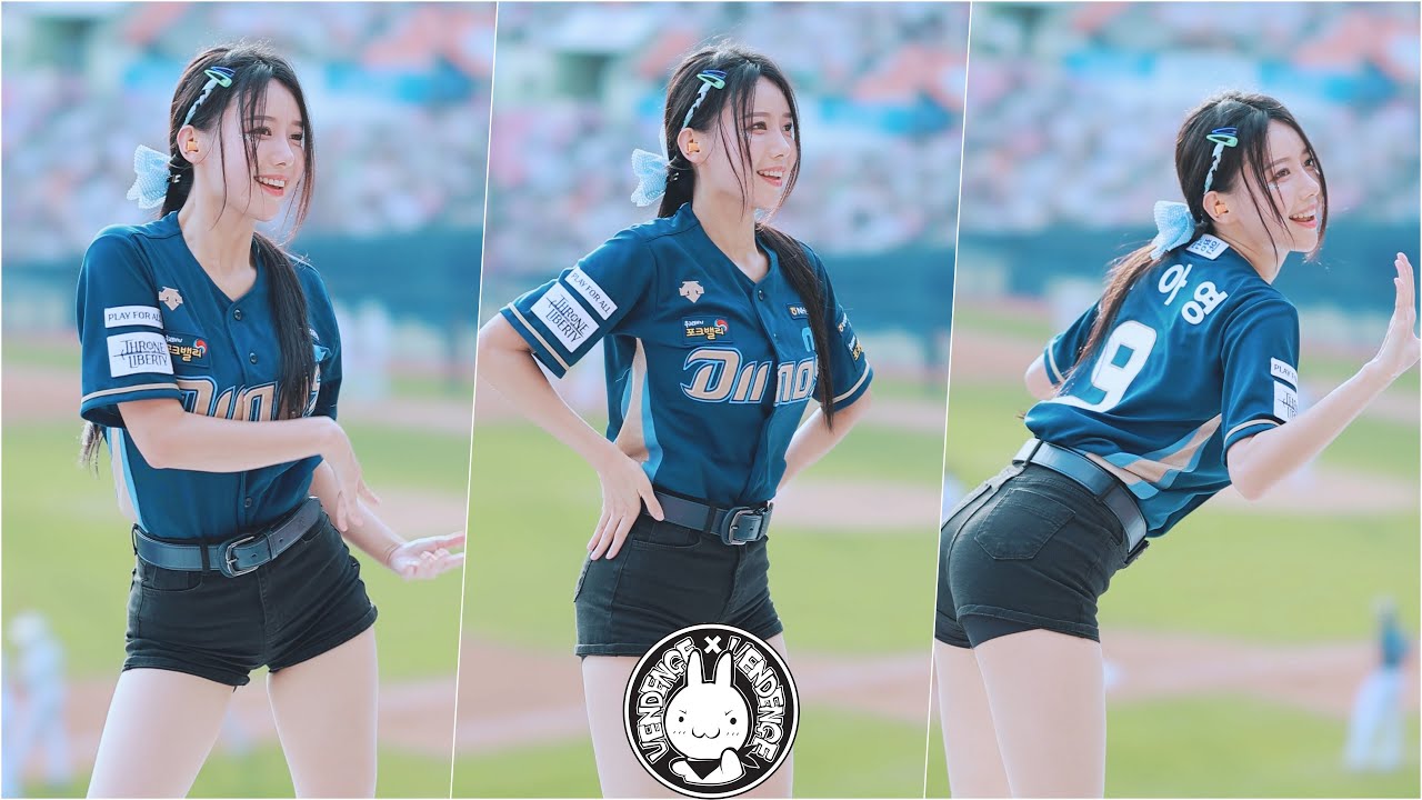 [4K] 230820 치어리더 이아영 직캠 'Kitsch' Lee Ayoung Fancam @엔씨다이노스 프로야구 By 벤뎅이 - YouTube