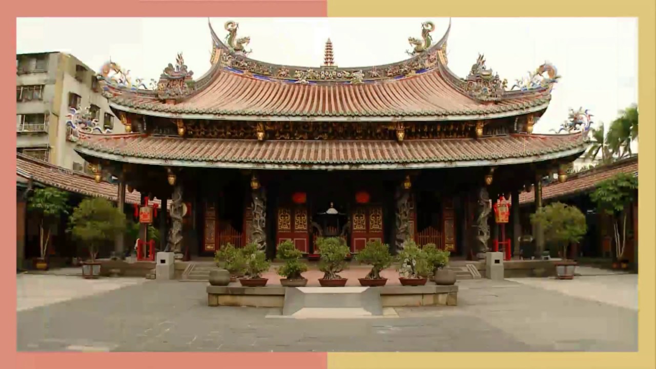 Taipei's Baoan Temple: World Cultural Heritage Site - YouTube