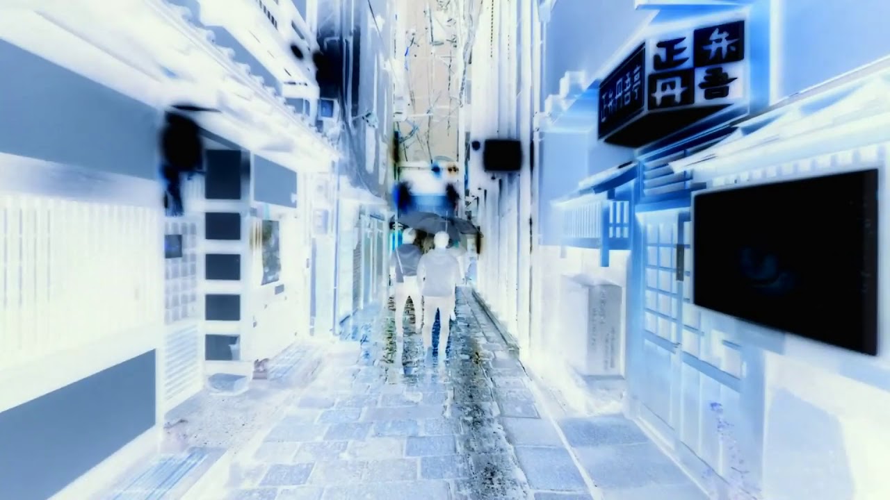 Ono Sendai - Seido-kai - YouTube