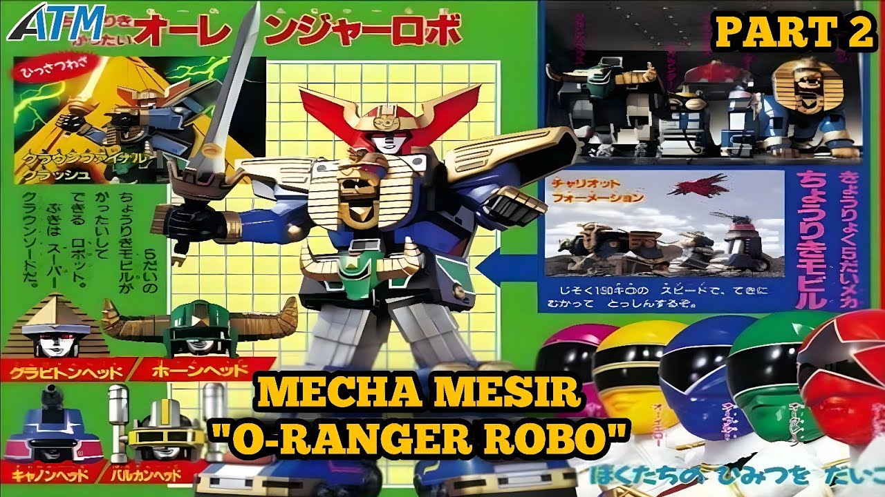 SALAH SATU MECHA ROBO YANG PALING TERBAIK ‼️ Seluruh Alur Cerita Oh ...