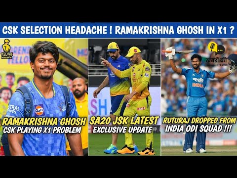 CSK के Ramakrishna Gosh ने VHT में हो किया उसने सबको हैरान कर दिया ...