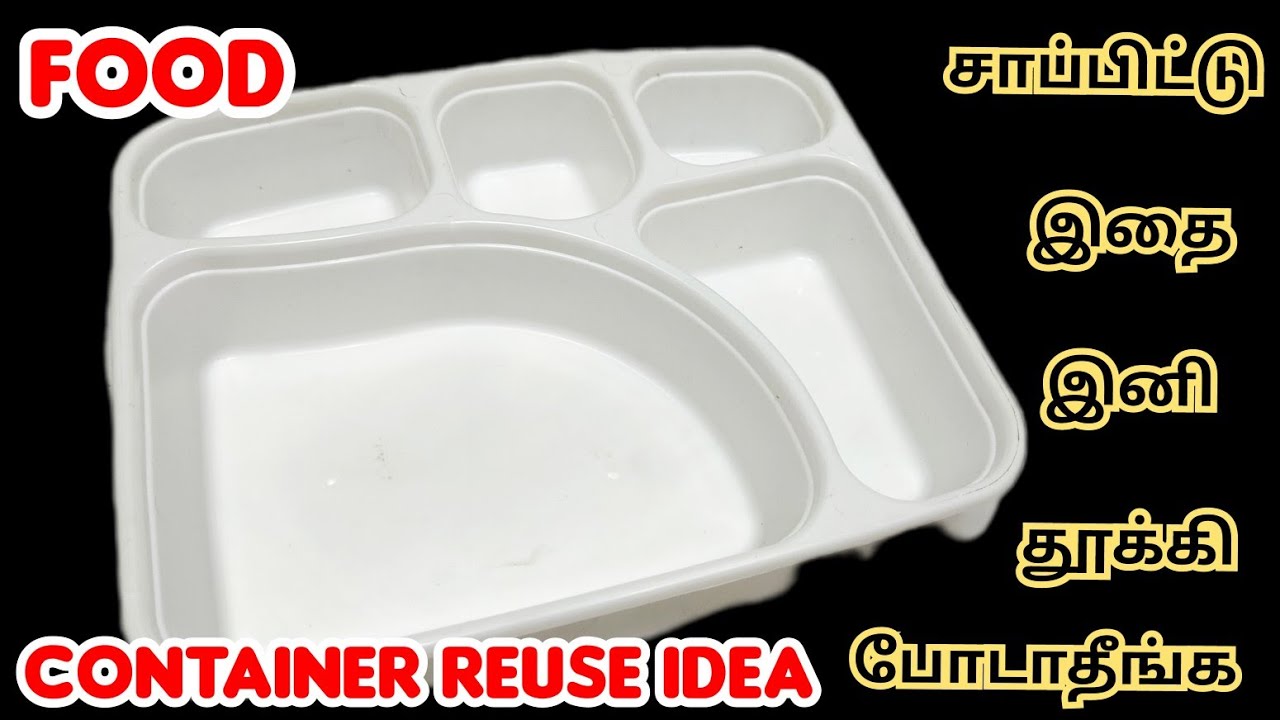 Waste Plastic food container Reuse Idea| 1000% New Amazing Idea - YouTube
