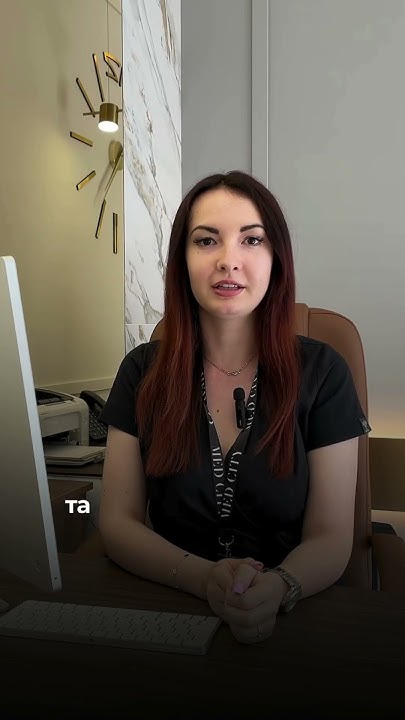 Про вплив ендокринної системи на гінекологію Youtube
