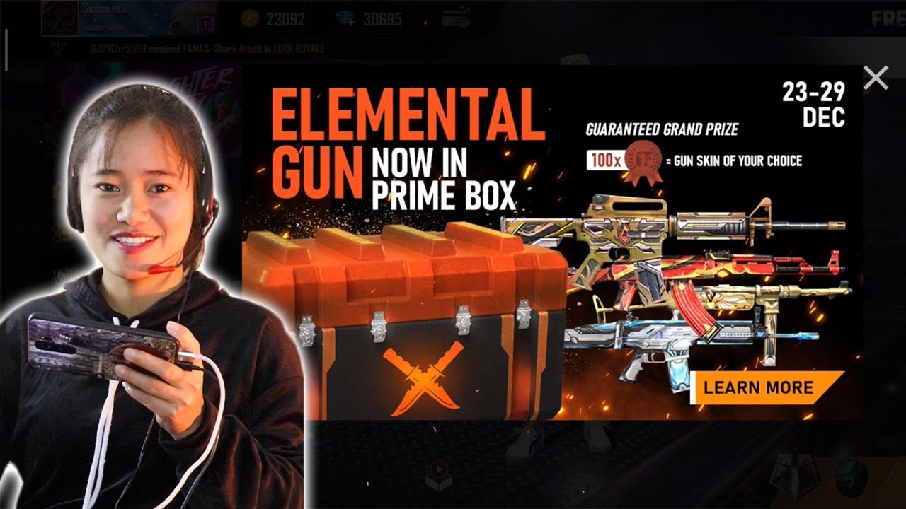 How to Unlock Elemental Gun? (Permanent Gun Skin) - YouTube