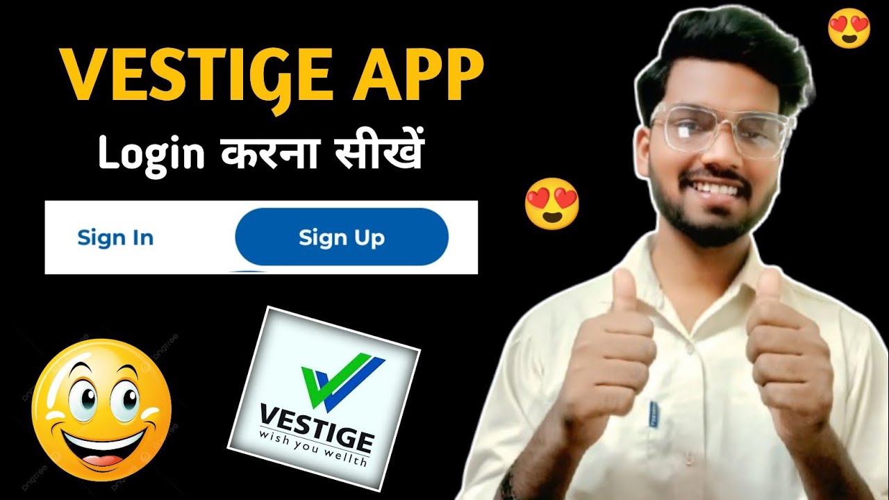 Vestige App Open Kaise Kare | Vestige App Login Kaise Kare | How To ...
