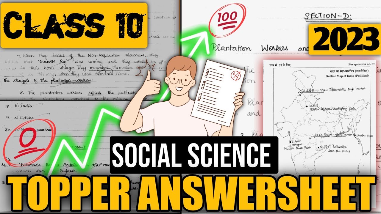 Class 10 Social Science || TOPPER ANSWERSHEET 2023 || Board Examination ...