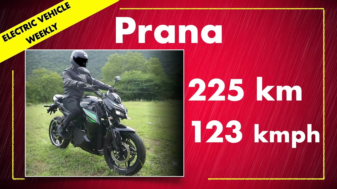 Prana : Electric Motorcycle is launched - YouTube