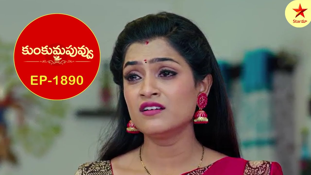 Kumkuma Puvvu - Episode 1890 Highlights | Telugu Serial| Star Maa ...