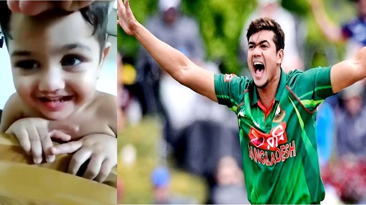 তাসকিনের ছেলের এমন কর্মকান্ড আপনার ও মন ভালো করে দিবে - Cricketer ...