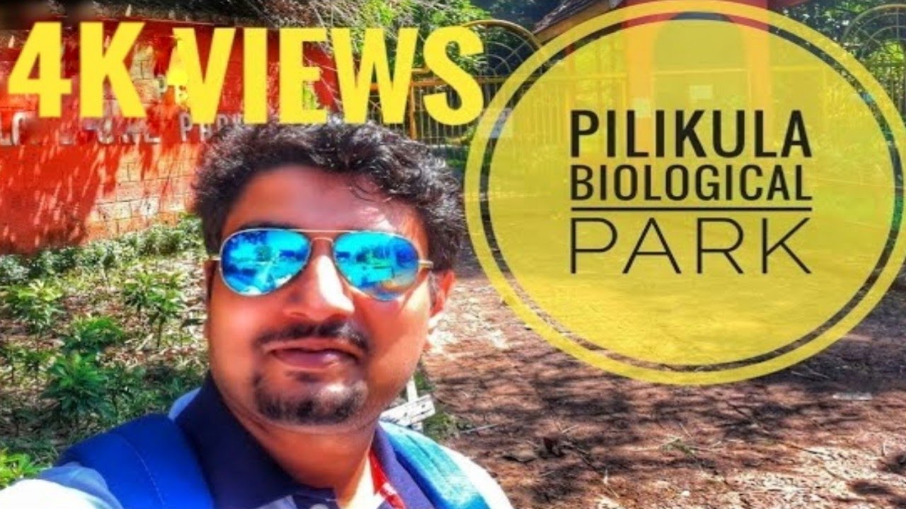 Pilikula Nisargadhama (One Day Trip in Mangalore) - YouTube