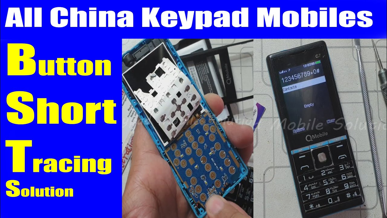 China Keypad Mobile Button Short Tracing Problem Solution | Urdu Hindi ...
