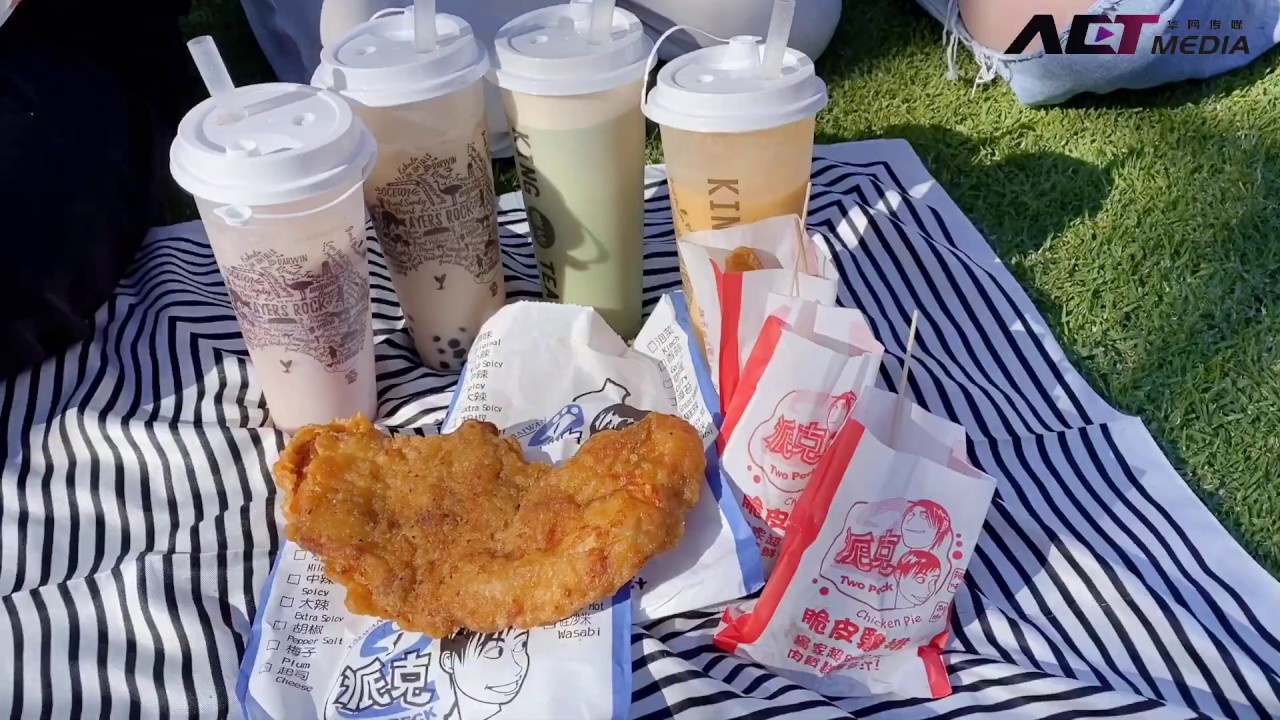 Perth Famous Chinese Restaurant-TWO PECK CRISPY CHICKEN - YouTube