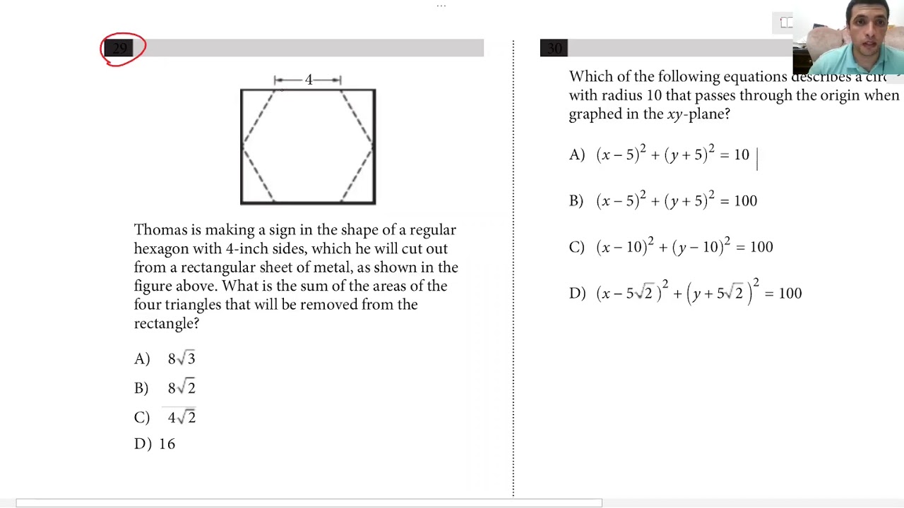 SAT Math Real test 1 Part 2 - YouTube