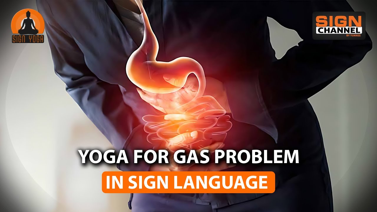 Yoga for gas problem - YouTube