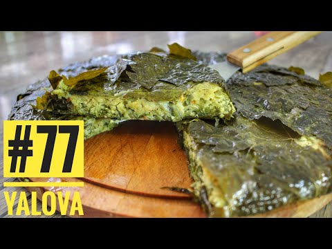 YALOVA'DAN MÜKEMMEL LEZZET YAPRAK PİDESİ ( LOZNİK) NASIL YAPILIR? #77