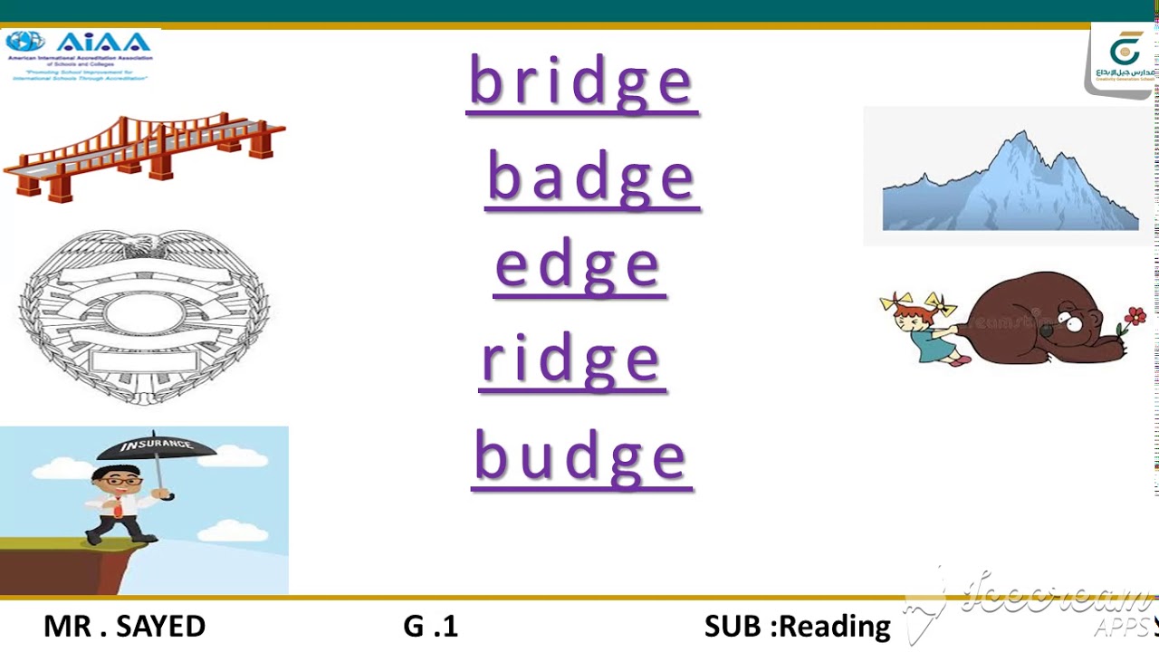 consonants patterns dge - YouTube