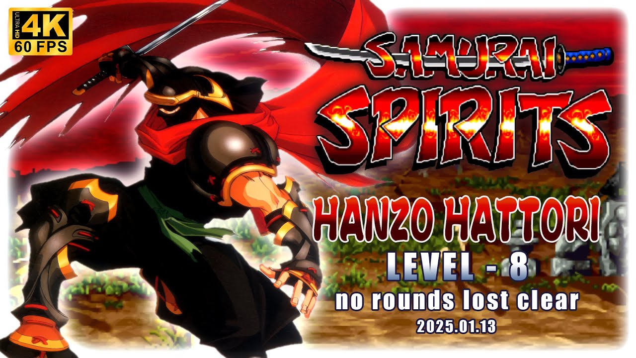 【サムライスピリッツ】 服部半蔵 レベル8 無敗クリア/【SAMURAI SHODOWN】HANZO HATTORI Level 8 No ...
