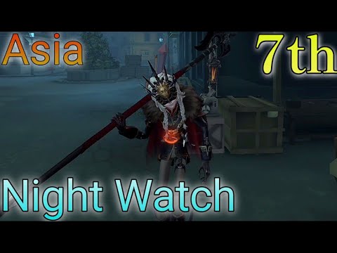 7th Night Watch｜夜の番人｜守夜人｜나이트 워치【IdentityV】【第五人格】【제5인격】【idv】【pro player ...