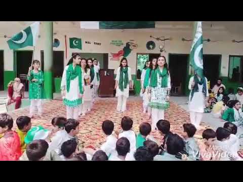 PAKISTAN ZINDABAD| SAHIR BAGGA SONG| ACT|PERFORMANCE Part 1| 14 August ...