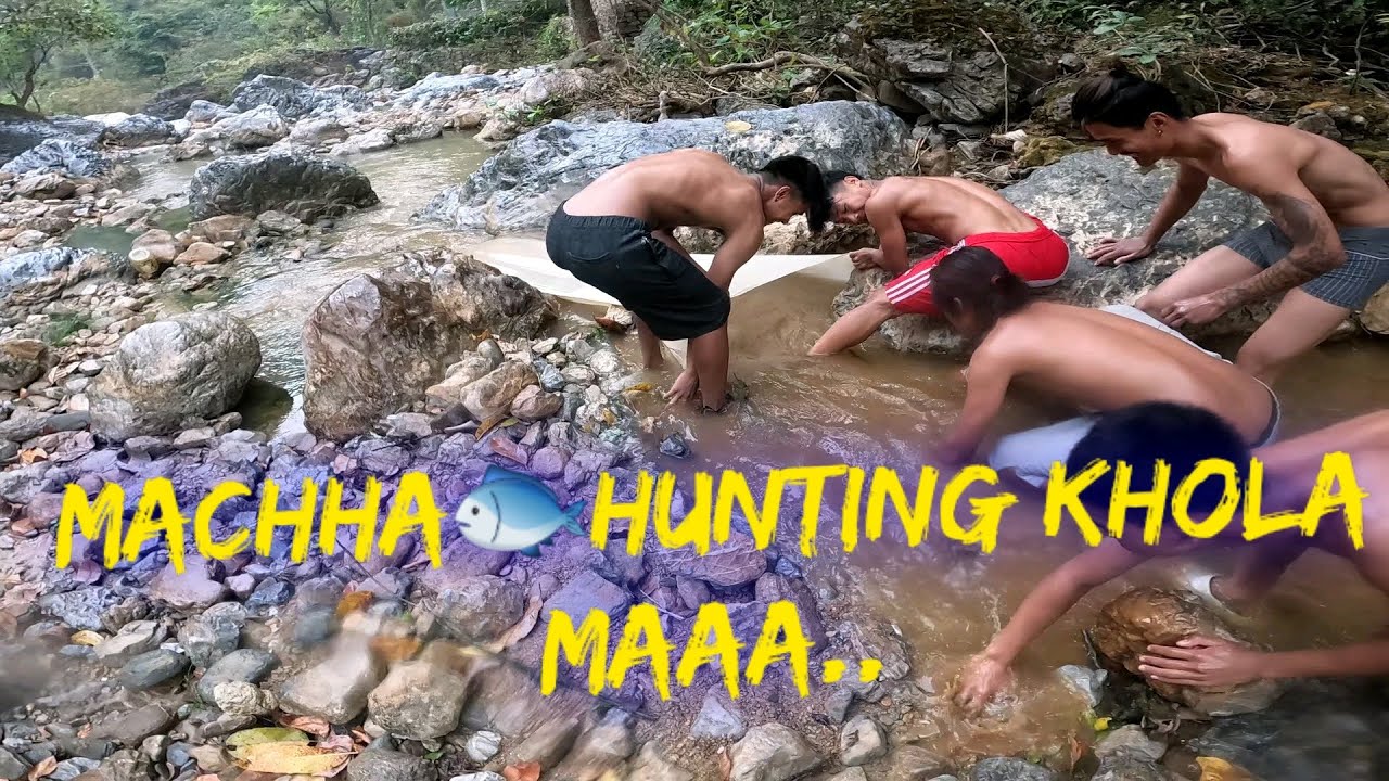 || khola maaa.. Maccha🐟 marna gaiyo || Ramilo vo swimming khelda😆 || # ...