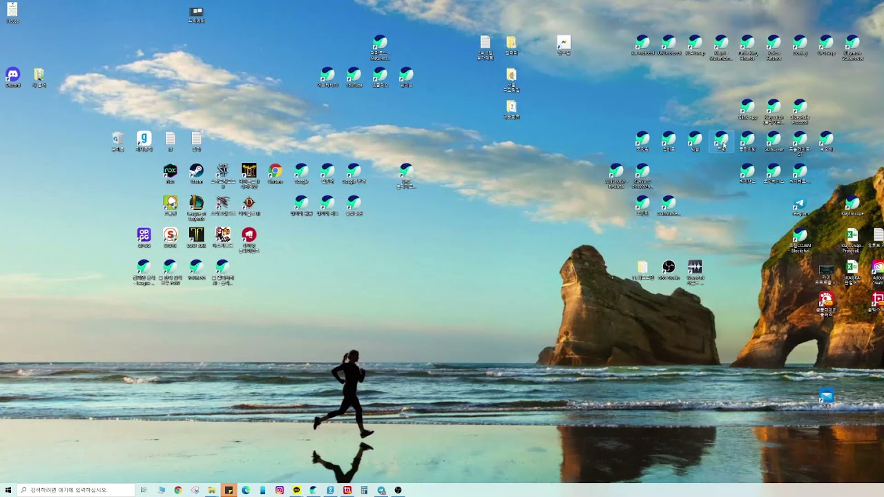 KAI Protocol - 힘듬 주의.. - YouTube
