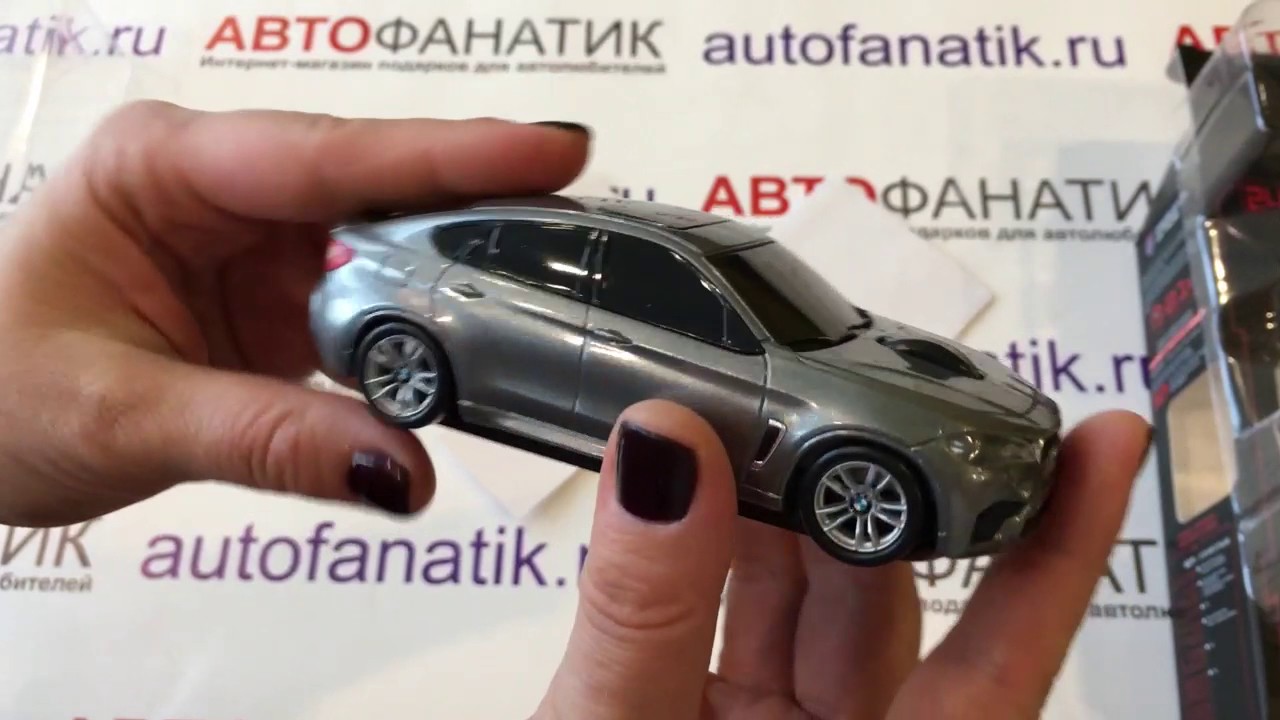 Компьютерная мышь BMW X6 Computer Mouse, Grey, артикул 80292411123 ...