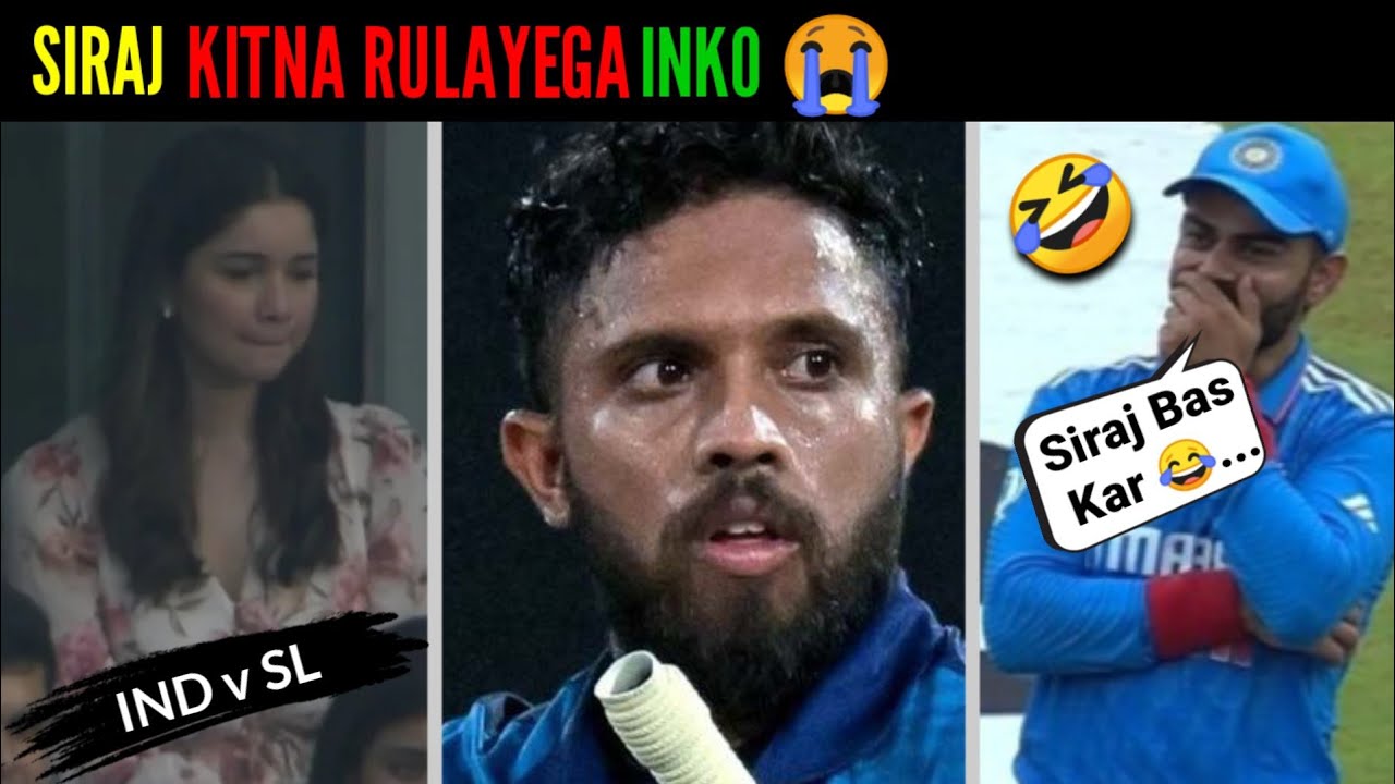 India vs Sri Lanka Memes 😂, Review & Highlights | IND vs SL Memes ft ...