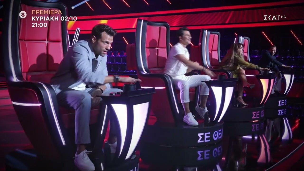 The Voice of Greece | Trailer | Πρεμιέρα 02/10/2022 - YouTube