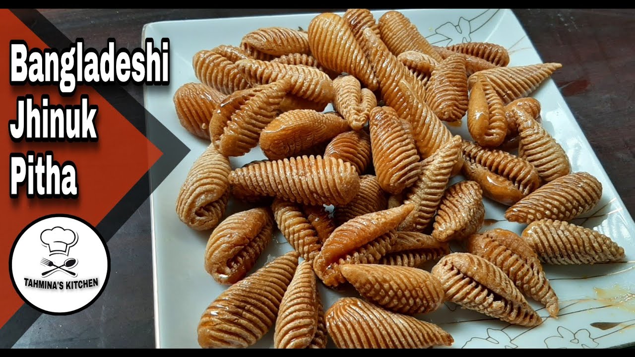 মচমচে ঝিনুক পিঠা ও সংরক্ষণ ||bangladeshi traditional Jhinuk Pitha ...