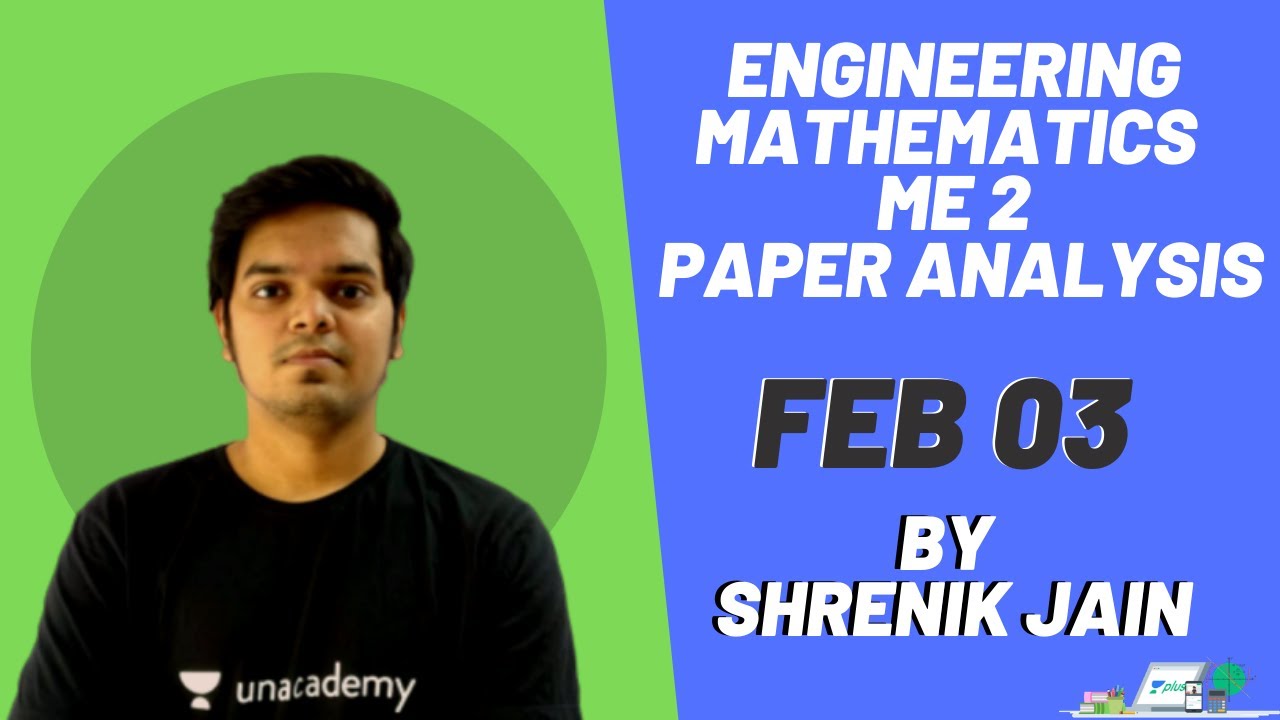 Afternoon ME GATE 2020 Engineering Mathematics Answers EM Shrenik afternoon-me-gate-2020-engineering-mathematics-answers-em-shrenik
