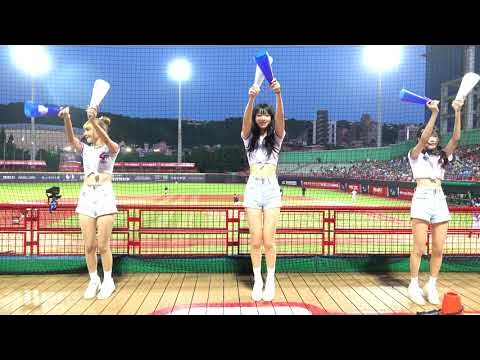 230909 U18世界杯 CT Girls 雯珺 鈺昀 庭妤「邱鑫應援+四壞上壘慶祝」 - YouTube