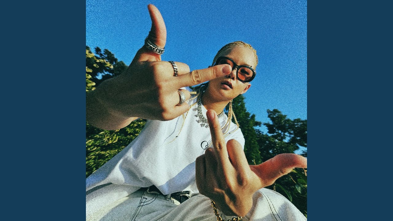 le (feat. J.yung) - YouTube