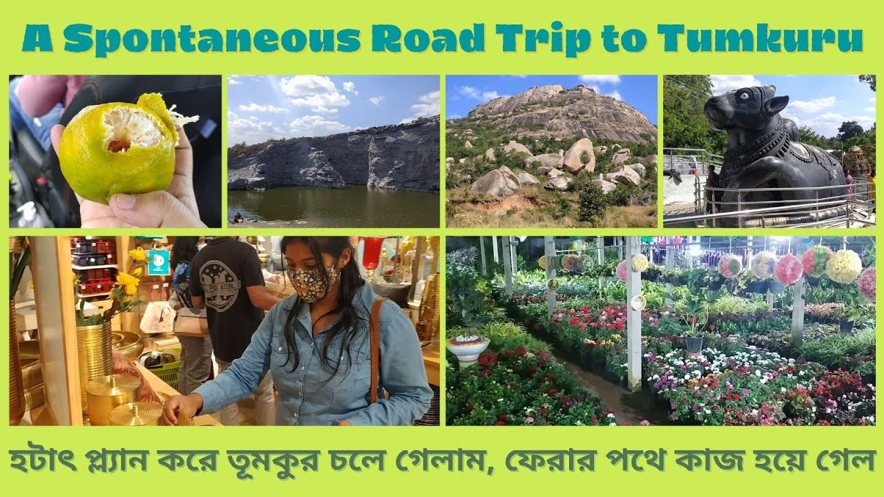 Vlog #88 | Unplanned Road Trip | Kallu Quarry, Pandava Betta | Home ...