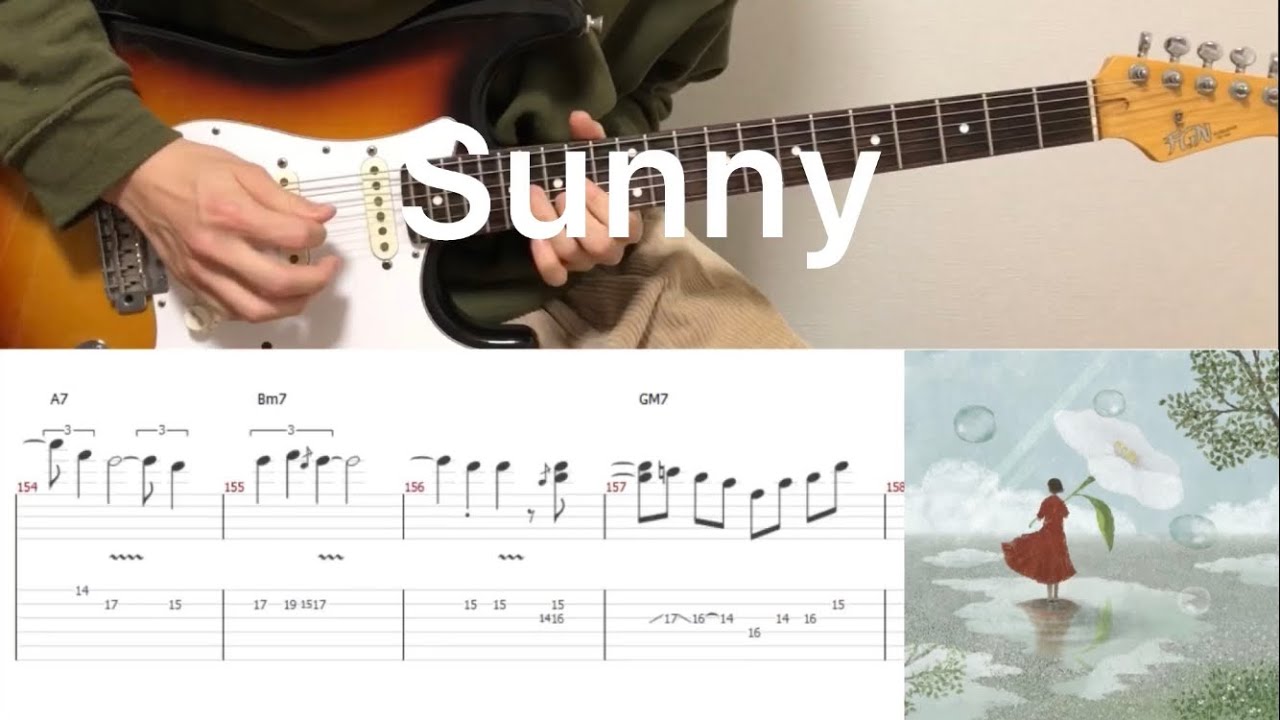 Yorushika - 晴る Sunny (guitar cover with tabs & chords) - YouTube